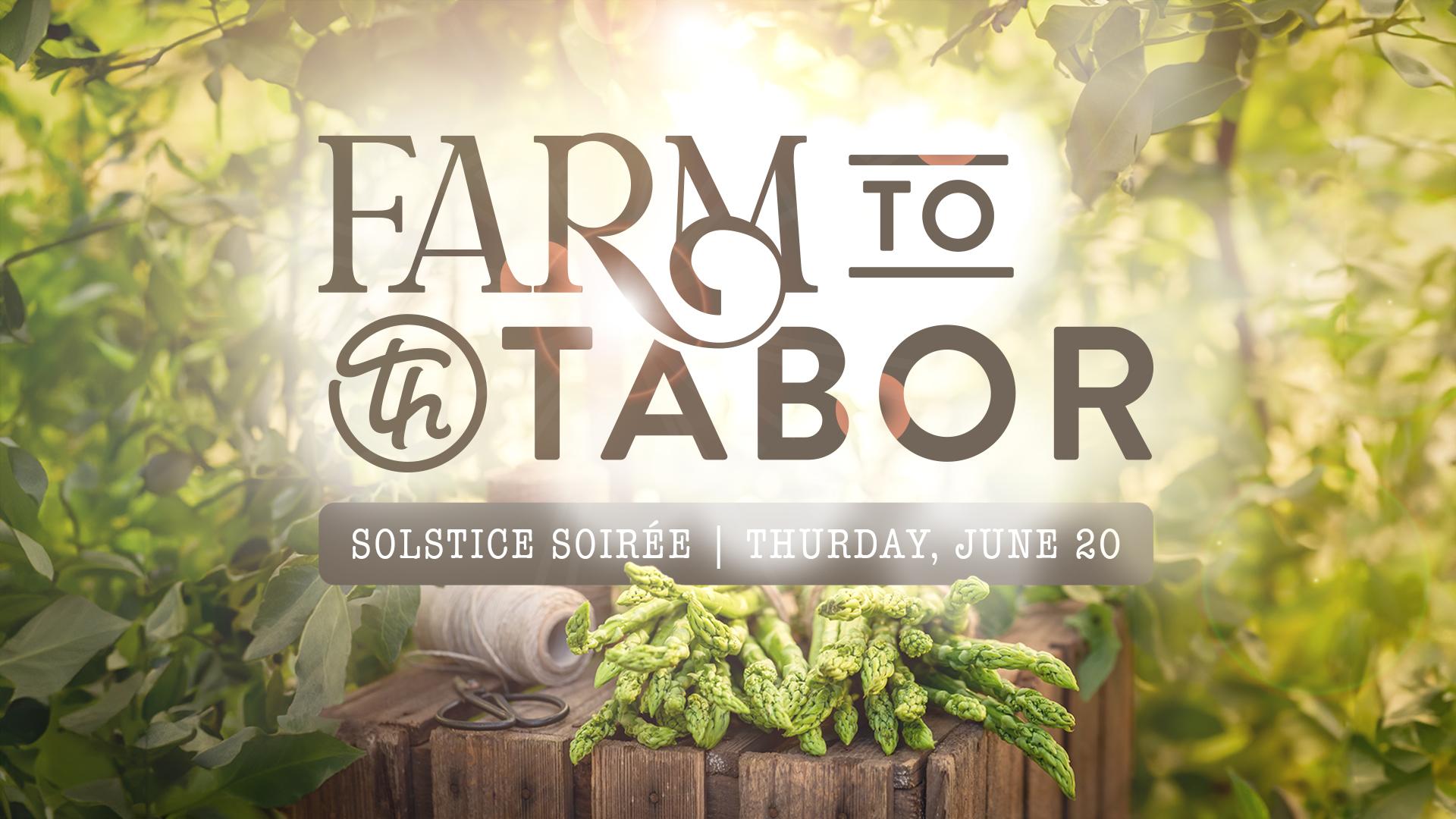 Makers Events - Makers Trail