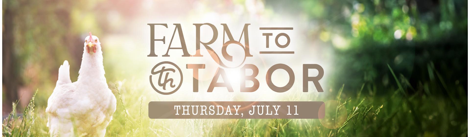 Makers Events - Makers Trail